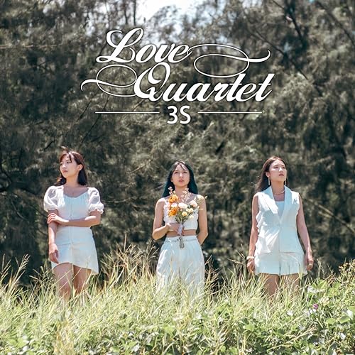 Amazon Music - 3SのLove Quartet - Amazon.co.jp