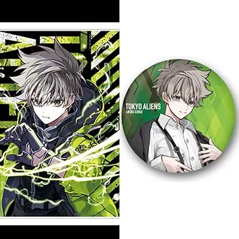 Amazon.co.jp: Tokyo Aliens Akira Gunji Set : Home & Kitchen