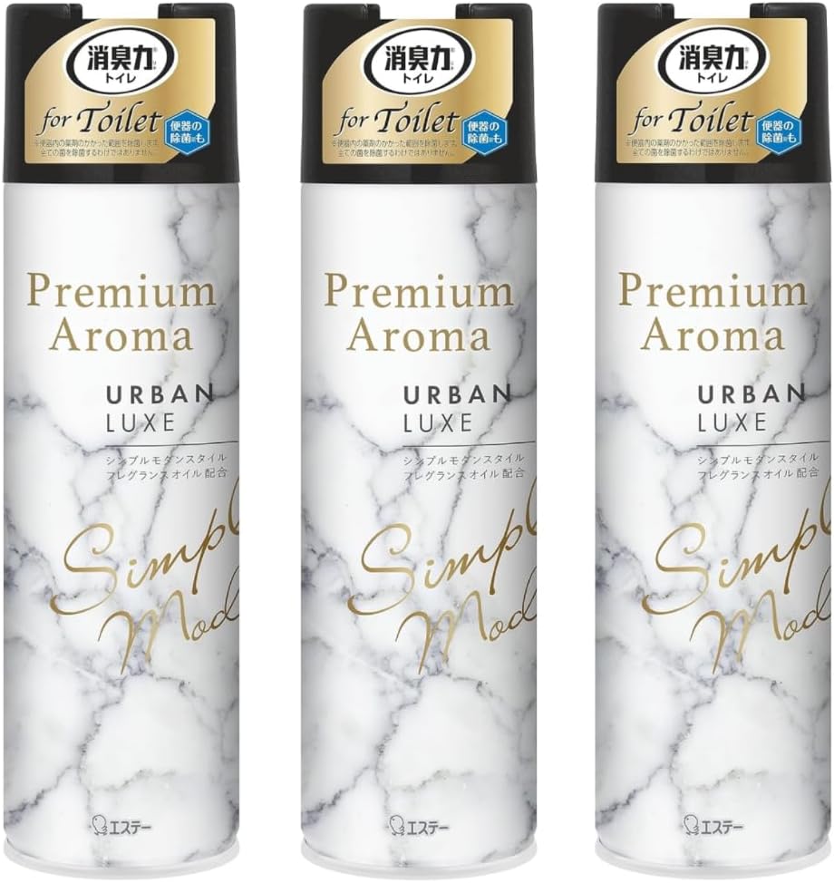Amazon.co.jp: 【Amazon.co.jp限定】【まとめ買い・3本セット】消 臭 力 プレミアムアロマ トイレ用 スプレー アーバンリュクス 365mL×3本 トイレの消臭力 ...