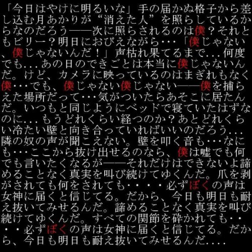 Amazon.co.jp: 無実 : AVTechNO!: デジタルミュージック