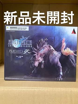 Amazon.co.jp: FlNALFANTASY7 FF7 Play Arts Kai Red 13 Nanaki : Toys & Games
