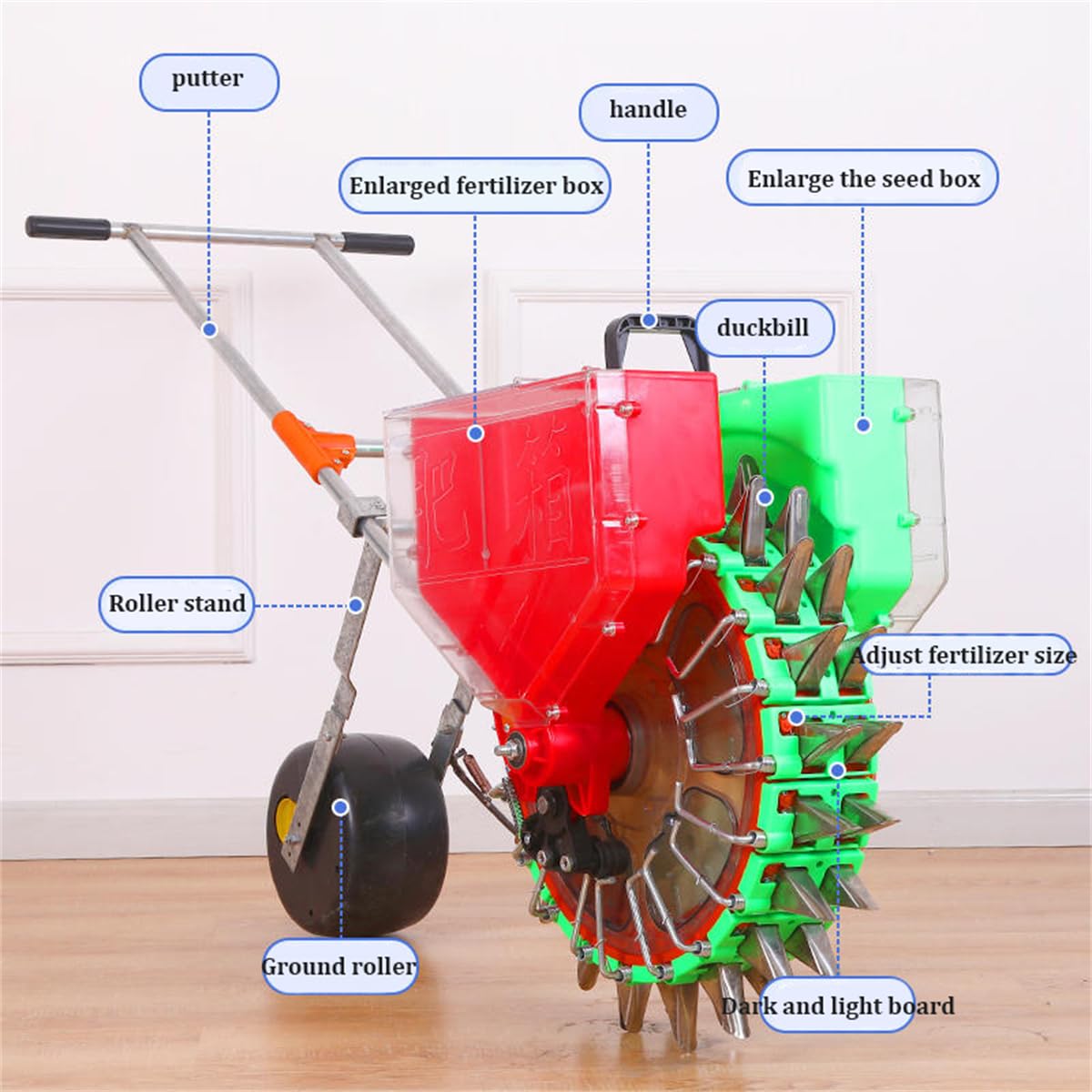 Push Planter With Fertilizer Hopper