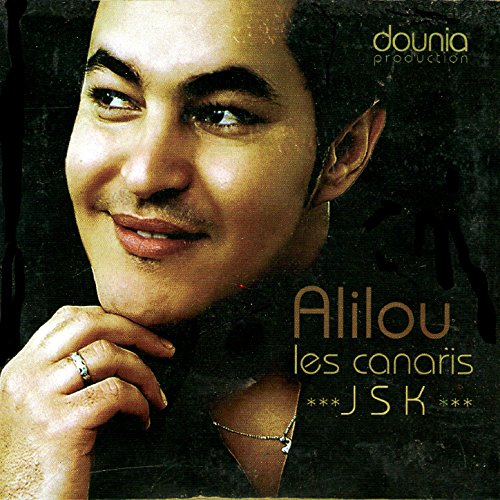 Play Les canaris - JSK by Alilou on Amazon Music