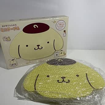 Amazon.co.jp: Pompompurin Mini Table with Folding Feet : Home & Kitchen