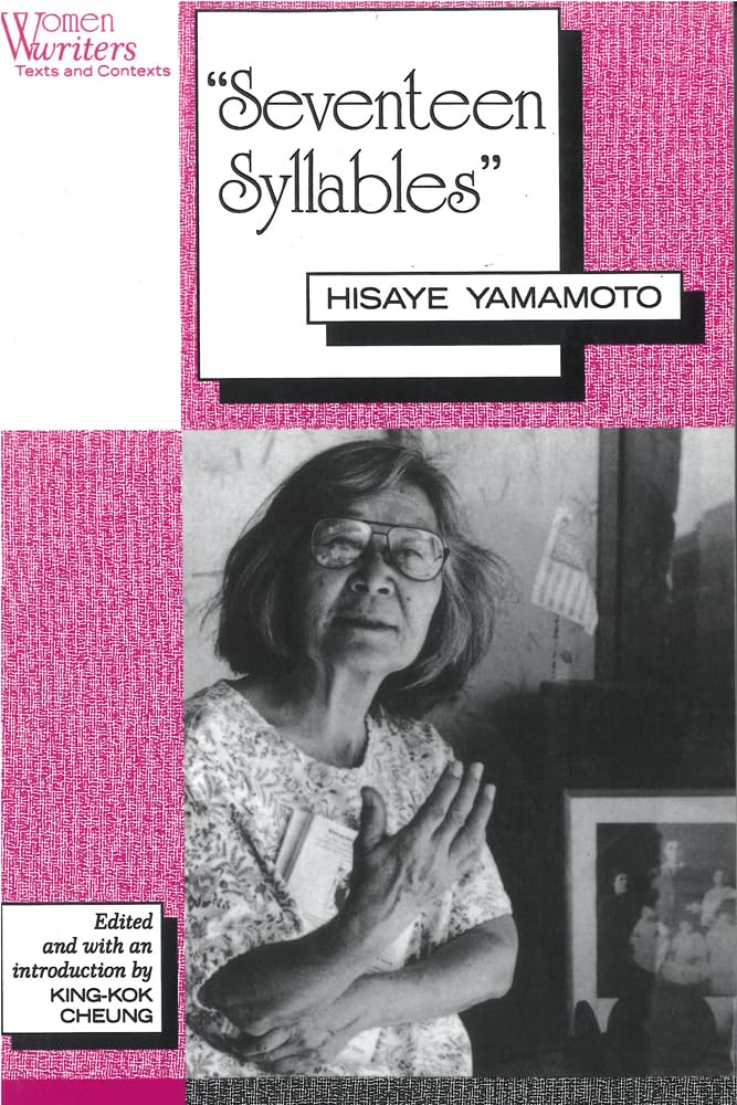 Amazon.com: 'Seventeen Syllables': Hisaye Yamamoto (Women Writers ...