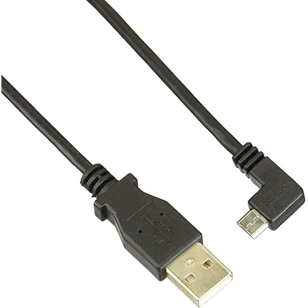StarTech.com 2m 6 ft Micro-USB Cable with Right-Angled Connectors - M/M ...