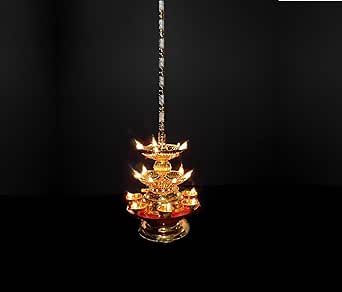 Amazon.com: Zerya Hanging 19 Deep Double Step 3 Layer Electric Diya ...