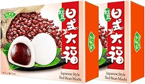 Bamboo House Red Bean Flavour of Japanese Style Mochi Daifuku Sweet Rice Cake Desserts Snacks ...