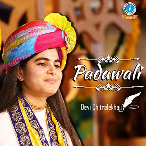 Play Padawali by Devi Chitralekha Ji on Amazon Music