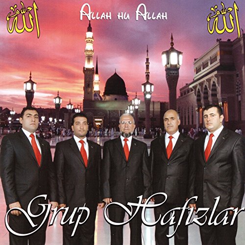 Amazon.com: Allah Hu Allah : Grup Hafızlar: Digital Music