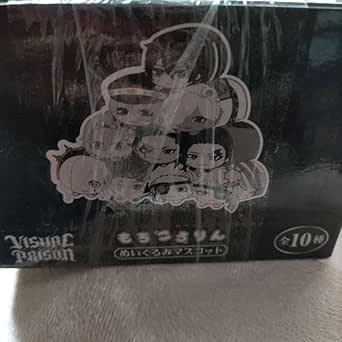 Amazon.co.jp: Visual Prison Mochikororin Plush Mascot : Toys & Games