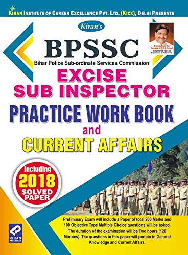 Buy Kiran S Bpssc Excise Sub Inspector Practice Work Book & Current ...
