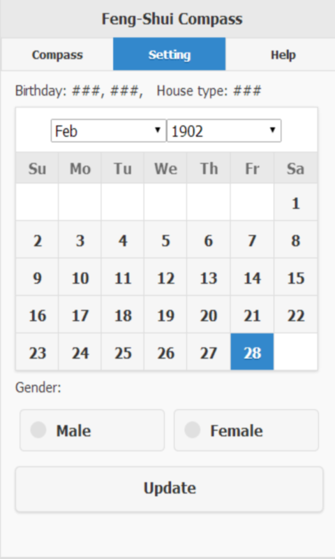 Feng-Shui Compass - App on the Amazon Appstore