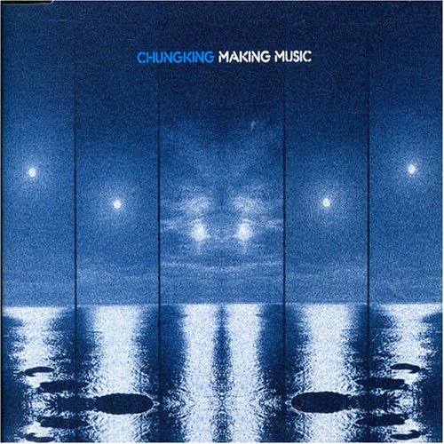 Amazon.com: Making Music: CDs & Vinyl