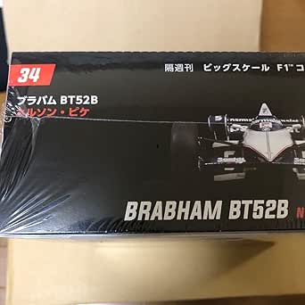 Amazon.co.jp: DeAgostini Big Scale F1 Collection No. 34 Braham BT52B ...