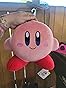 Amazon.com: Little Buddy 1406 Kirby's Adventure 9" Medium Kirby Plush ...