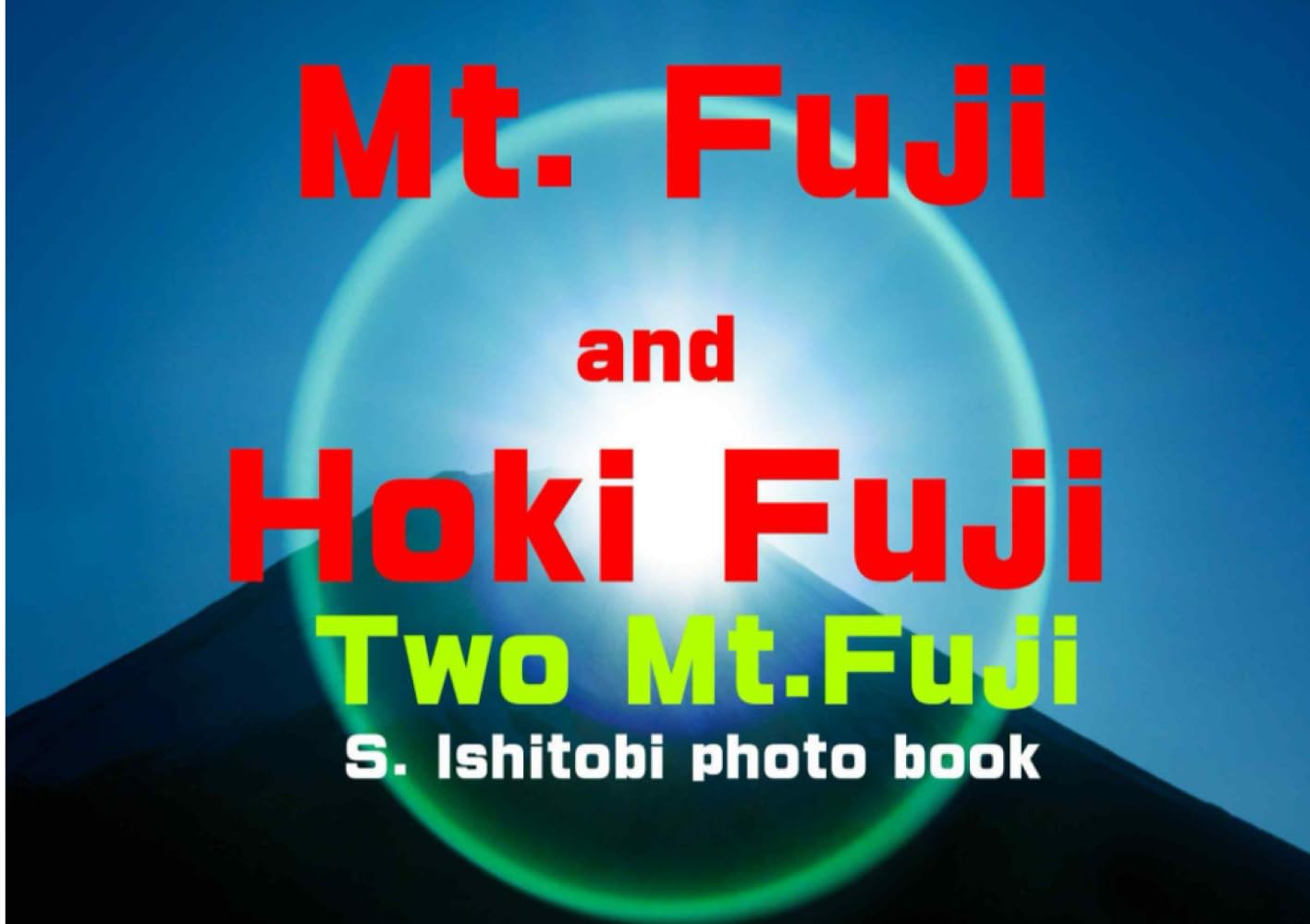 Amazon.com: Mt. Fuji and Hoki Fuji (Mt. Daisen) photo collection: Mt ...
