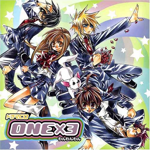 One X 3-Drama CD - One X 3-Drama CD - Amazon.com Music