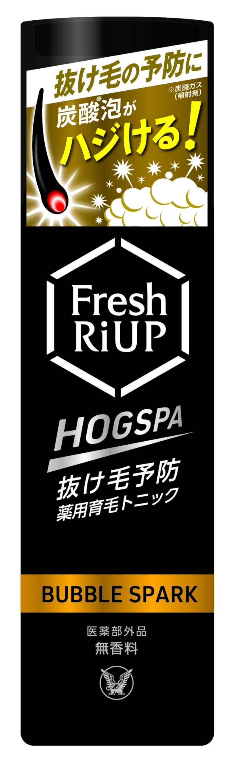 Amazon.co.jp: 【医薬部外品】 大正製薬 フレッシュリアップHOGSPA(ホグスパ)薬用育毛トニック バブルスパーク 炭酸泡が頭皮でハジける(*炭酸ガス) 育毛 忙しい朝やお ...
