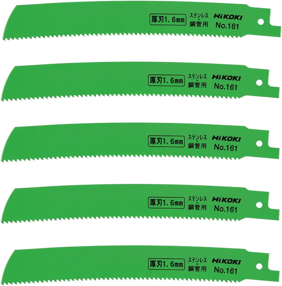 Amazon.co.jp: HiKOKI(ハイコーキ) Saber Saw Reciprocating Saw Blade for CR17Y ...