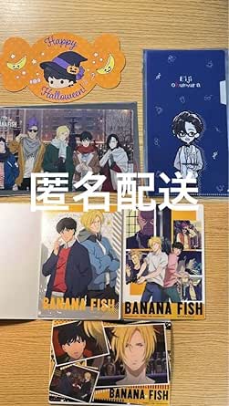Amazon.co.jp: Bananafish Cafe Bonus, Clear Visual Poster Set : Sports ...