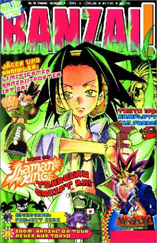 Amazon.com: Banzai. 12.: 9783551757425: Books