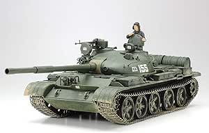 Amazon.com: Tamiya 35108 1/35 Russian T-62A Tank, 35108 : Arts, Crafts ...