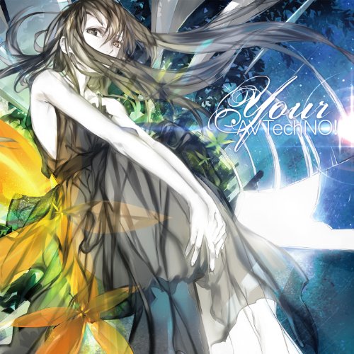 Amazon.com: Your : AVTechNO!: Digital Music