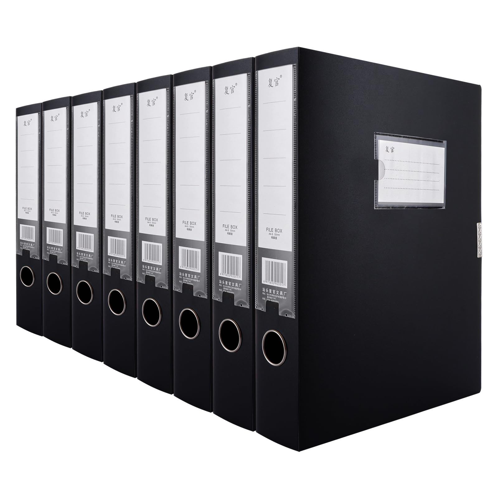 JMIATRY 8 Pcs Box Files A4, Plastic Deep File Holder 55mm, Foolscap Box File for Office ...