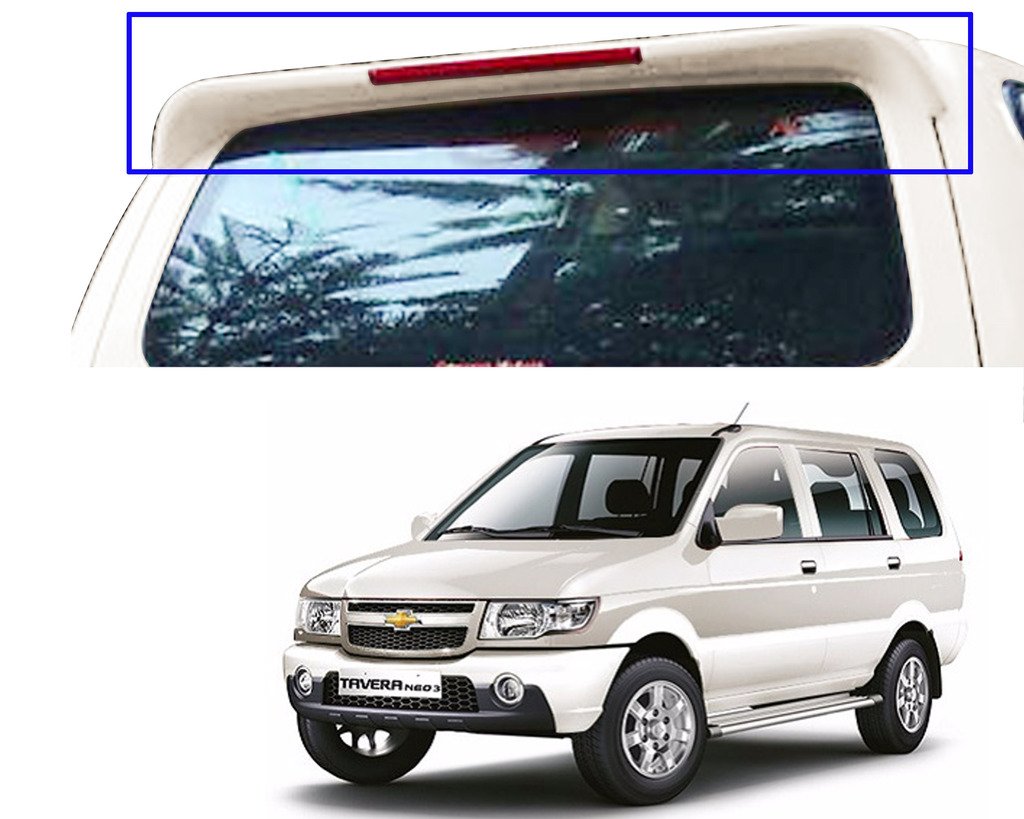 Tavera Car New Model