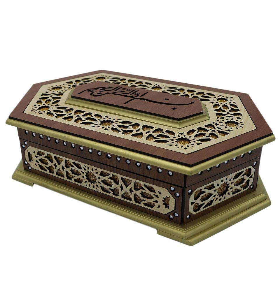Buy Modefa Islamic Turkish Lasercut Elegant Wooden Luxury Quran Display ...