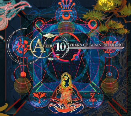 Various Artists - After 10 Years of Japanese Trance - Amazon.com Music
