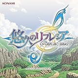 【発売日：2017年04月12日】・製造元:Konami Digital Entertainment