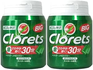 Amazon | 【2個セット】クロレッツ BIGボトル クロレッツXP オリジナルミント 290g×2 | ノーブランド品 | ガム 通販