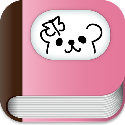 Emoticon Dictionary[Emoji Dictionary] - App on the Amazon Appstore