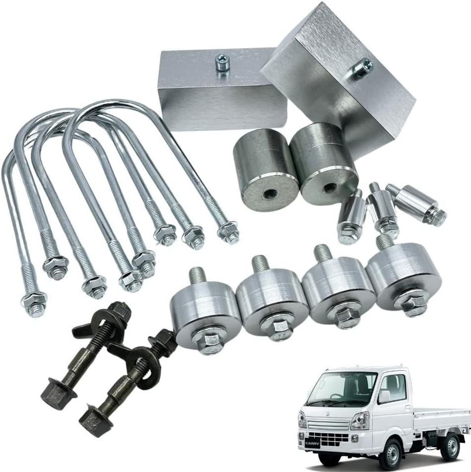 Amazon.co.jp: 2" Lift Up Kit Full Set Super Carry Carry DA16T with ...