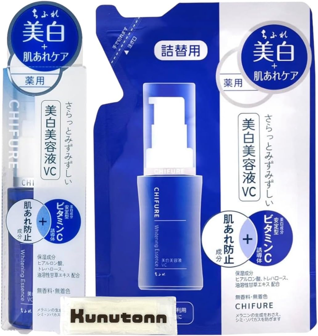 Amazon.co.jp: ちふれ 【医薬部外品】美白美容液VC 美白VC 本体 無香料 本体 30ml + 詰め替え 30ml 各種1個セット + Kunutonnオリジナルロゴ入りh ...