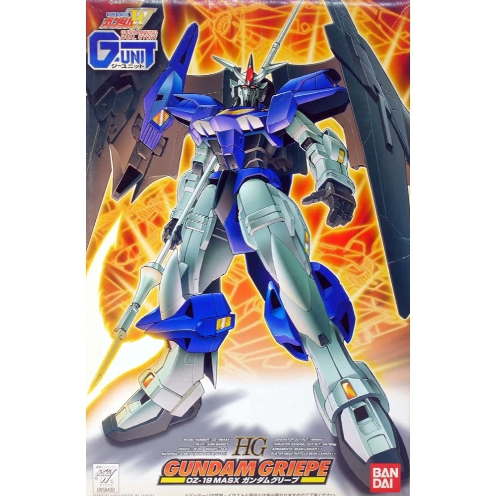 Buy New Mobile Report dam W dam Group 1/144 scale color-coded plastic ...