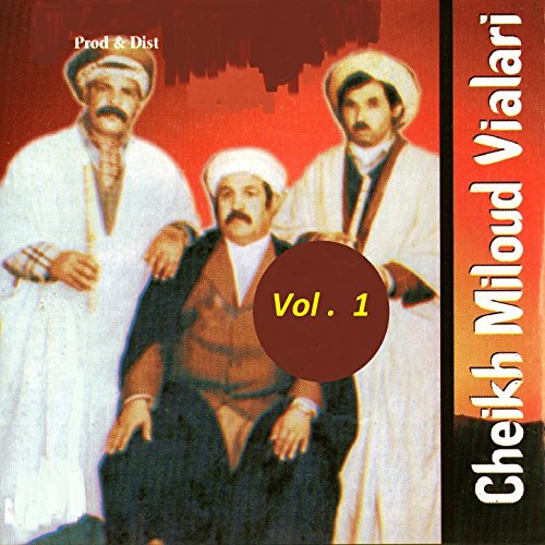 Écouter Anthologie, Vol. 1 par Cheikh El Miloud El Vialari sur Amazon ...