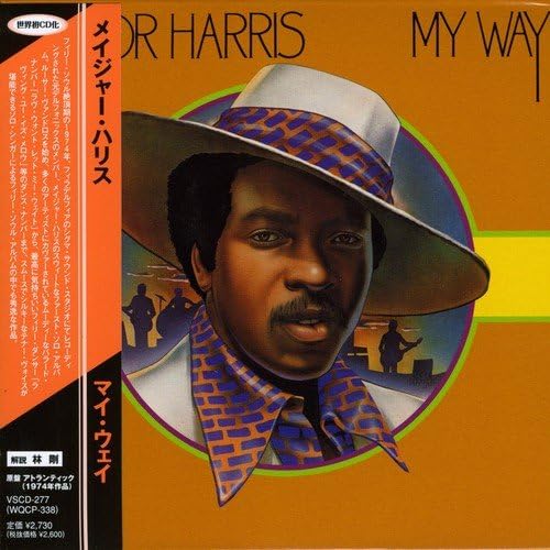 My Way: Major Harris, Bobby Eli, Norman Harris, Earl Young, Rusty ...