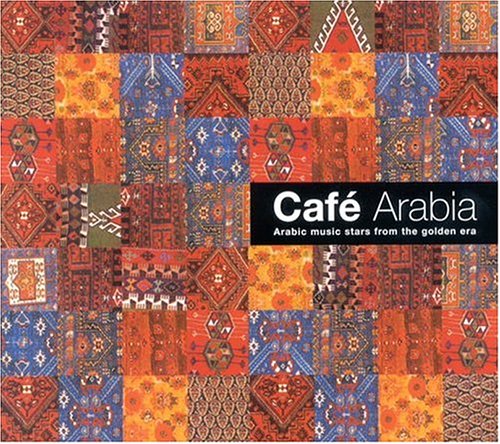 Import - Cafe Arabia - Amazon.com Music