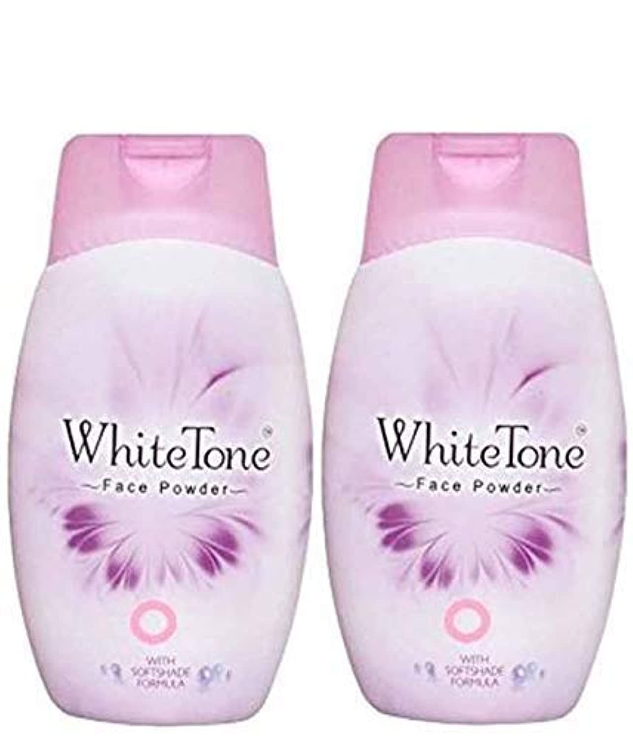 Buy White Tone Face Powder For Normal Skin Type Pack Of 2 (Natural, 70 ...