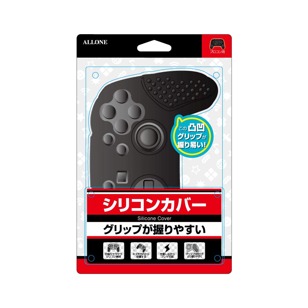 Amazon.co.jp: アローン(Allone) Switch Proコン用シリコンカバー BK 15×6×11cm ゲーム 傷や汚れから守る 滑り止め グリップ 簡単装着 操作性UP ...