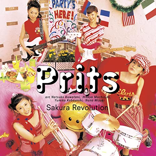 Amazon MusicでPritsのSakura Revolutionを再生する
