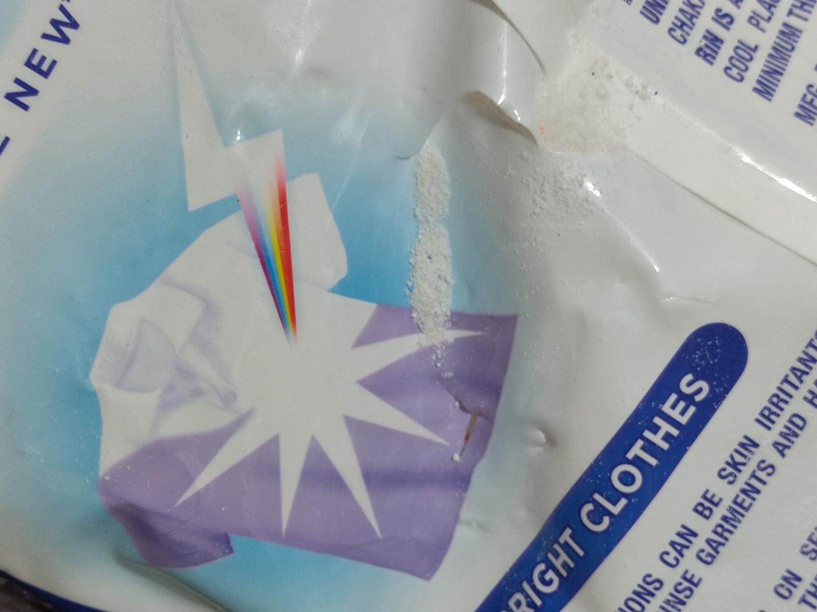 RIN Detergent Powder 4 Kg, Fresh, fragrance free, 1 Count : Amazon.in ...