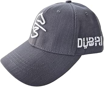 FMstyles - Dark Gray F3 Fazza Faz3 Dubai Cap, Dubai lovers 3d ...