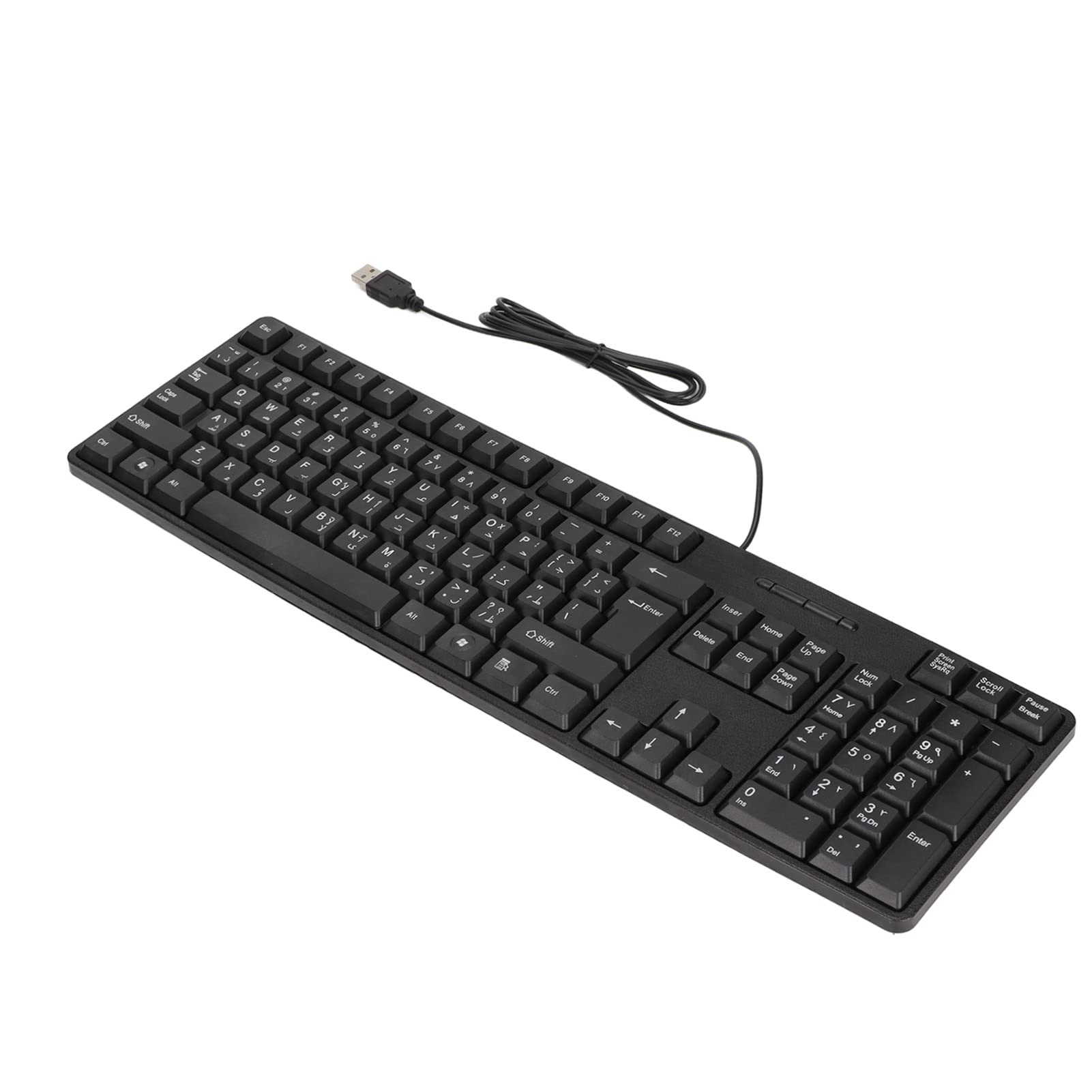 Buy Computer Keyboard, Comfortable and Practical Arabic Keyboard for ...