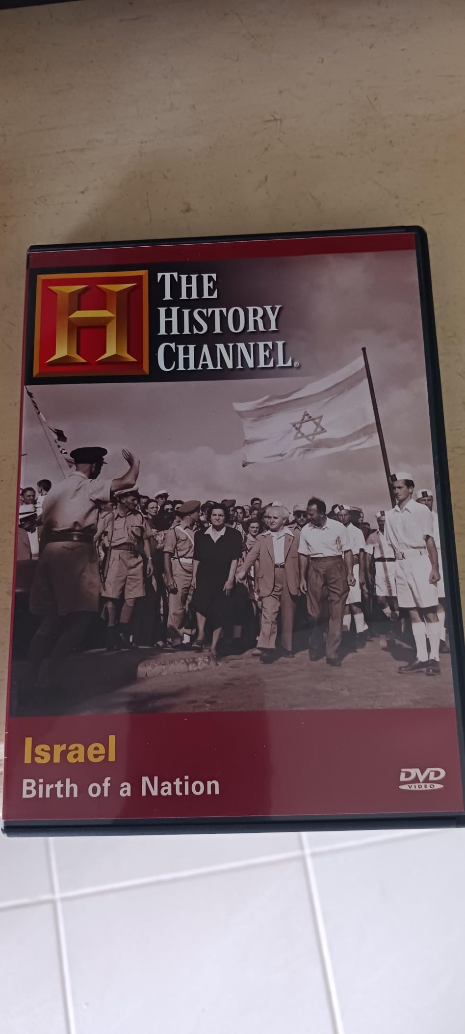 Israel: Birth of a Nation - Amazon.com Music