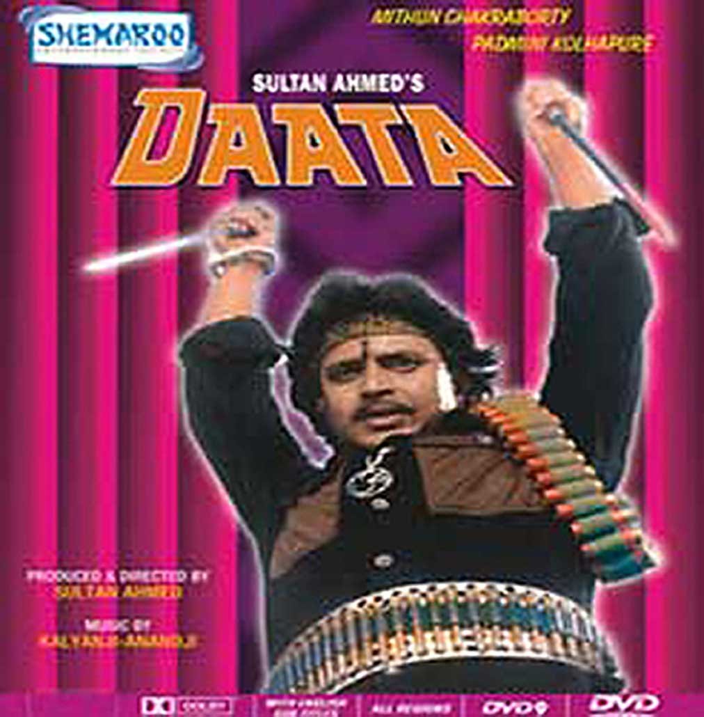 Daata: Amazon.in: Shammi Kapoor, Sultan Ahmed, Shammi Kapoor: Movies ...