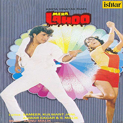 Play Mera Lahoo (Original Motion Picture Soundtrack) by Anu Malik on ...